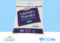 China Bulk Laundry Washing Powder Detergent 30g 150 Bags Per Carton High Foam Stain Removal for sale