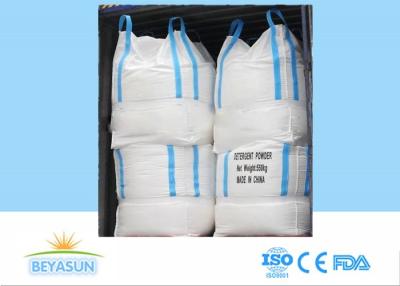 China OEM High Foam Laundry Detergent Powder 3 Year Shelf Life Bulk Supply for sale