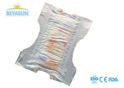 China Newborn Baby Diaper Size NB with Navel Protection Hole 18g Ultra Thin Absorbent 400ml for sale