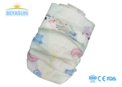 China Custom High Absorbent Baby Diapers 350-605ml Dry All Night for Infant 2-17kg for sale