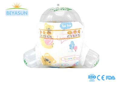 China Medical Grade Overnight Baby Diapers Premium Breathable Nappy for Newborns S to XL 390-750ml Absorption for sale
