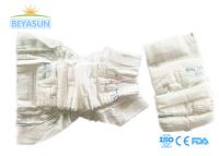 China Wholesale Baby Cotton Diapers Disposable OEM Sizes S M L XL 3-15kg Breathable for sale