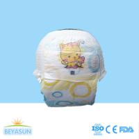 China High Absorption Pull-Up Diapers for Older Children - 500-700ml Capacity, 28-36g Weight, CE/SGS/ISO Certified for sale