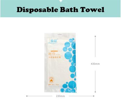 China 140x70cm Antibacterial Soft Disposable Dry Wipes 90 GSM Viscose Fiber for Hotels Travel Sports for sale
