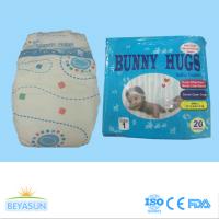 China Non-Toxic Disposable Baby Diapers with Cotton Top Sheet - 120,000pcs MOQ, 15-35 Day Delivery for sale