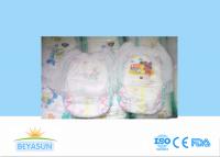 China Wholesale B Grade Baby Pull Up Training Pants Diapers 4-9kg 500ml Absorption for sale