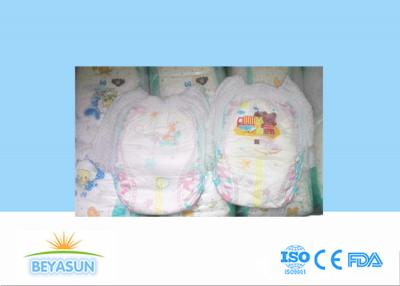 China Wholesale B Grade Baby Pull Up Training Pants Diapers 4-9kg 500ml Absorption for sale