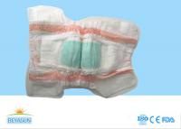 China Eco Friendly Breathable Chemical Free Disposable Baby Diapers 500ml Absorbency Magic Tapes for sale