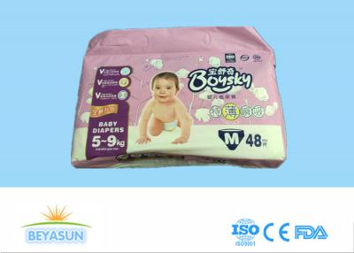 China Soft Disposable Infant Baby Diapers Chemical Free with Cottony Backsheet - 150K MOQ, 10+ Years Manufacturing for sale
