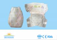 China Custom Printed Disposable Baby Diapers with Magic Tape - German SAP & 3D Leak Guard Technology for Superior Protection for sale