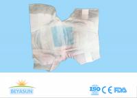 China Custom Printed Disposable Baby Diapers with Magic Tape - German SAP & 3D Leak Guard Technology for Superior Protection for sale