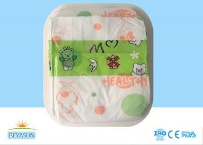 China Professional Custom Baby Diaper with Anti-Leak Elastic Waistband | 13 Production Lines | ISO9001 & FDA Certified for sale