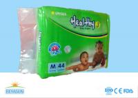 China Professional Custom Baby Diaper with Anti-Leak Elastic Waistband | 13 Production Lines | ISO9001 & FDA Certified for sale