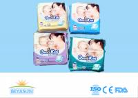 China Professional Printed Disposable Baby Diapers with Soft Elastic Waistband - 23 Production Lines, ISO9001 Certified for sale