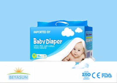 China Custom OEM Disposable Baby Diapers with Fluff Pulp Material - 390×280mm to 520×330mm Sizes, 23-38g Weight for sale