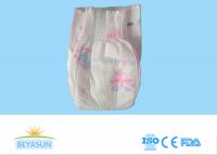 China Disposable Baby Diapers 39-54cm with 600-900ml Water Absorption Capacity and Elastic Waistband for sale