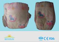 China Disposable Baby Diapers 39-54cm with 600-900ml Water Absorption Capacity and Elastic Waistband for sale