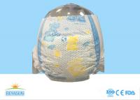 China Non Toxic Disposable Newborn Diapers 800ml Absorbent Soft Top Sheet Baby Diaper for sale