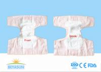 China Ladies Adult Disposable Diapers 800ml Absorbency for Hospital Senior Care for sale