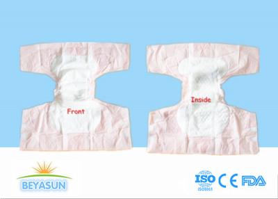 China Ladies Adult Disposable Diapers 800ml Absorbency for Hospital Senior Care for sale