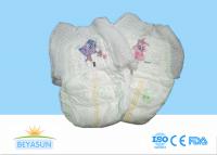 China Non-Toxic Baby Pull-Up Pants with 500-700ml Absorption Capacity and Wetness Indicator for 4-14kg Infants for sale