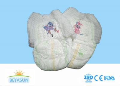 China Non-Toxic Baby Pull-Up Pants with 500-700ml Absorption Capacity and Wetness Indicator for 4-14kg Infants for sale