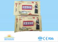 China Wholesale Disposable Floor Cleaning Wet Wipes 40gsm 18x20cm for Household Hotel for sale