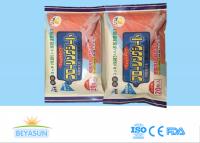 China Wholesale Disposable Floor Cleaning Wet Wipes 40gsm 18x20cm for Household Hotel for sale