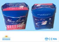 China Always Healthy Cotton Sanitary Napkins with Anion Technology - 240mm to 360mm Sizes, 80-150ml Absorption Capacity for sale