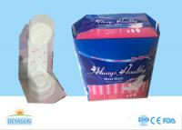 China Always Healthy Cotton Sanitary Napkins with Anion Technology - 240mm to 360mm Sizes, 80-150ml Absorption Capacity for sale