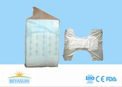 China B Grade Adult Diapers Super Absorption 95-115g SAP 8-10g for Incontinence Care for sale