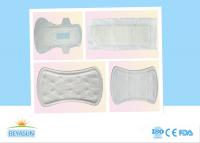 China Disposable Sanitary Napkins with Wings - 8-Layer Construction, 6100 Anions/cm³, Multiple Pack Sizes 10-30pcs for sale