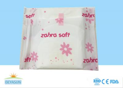 China Organic Sanitary Napkins Disposable Feminine Hygiene Products with 350,000pcs FCL Capacity and Custom Packaging Options for sale