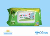 China Private Label Skin Care Wet Wipes 60gsm Non Woven Spunlace 15x20cm Custom OEM for sale
