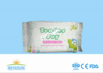 China Chemical Free Flushable Wet Wipes 40gsm Spunlace Face Tissue 18x20cm for sale