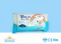 China Natural Disposable Wet Wipes Alcohol Free Baby Wipes 150x200mm 40gsm for sale