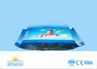 China Medical Disposable Wet Wipes 40-45 GSM 200x150mm Skin Care Sanitizing Antibacterial for sale