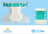 China Printed Adult Disposable Diapers Incontinence Pads for Elderly OEM Service M L XL for sale