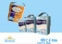 China Thick Adult Incontinence Diapers L Size 90x75cm 900ml Absorbency Disposable for sale