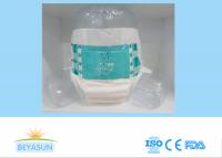 China Waist Adjustable Adult Diapers with Tabs for Men Women Overnight Disposable 800ml Absorbency for sale