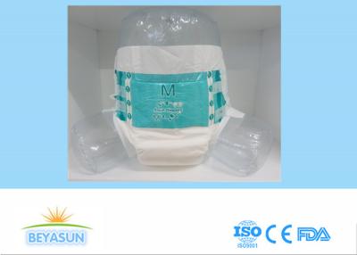 China Waist Adjustable Adult Diapers with Tabs for Men Women Overnight Disposable 800ml Absorbency for sale
