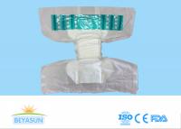China Waist Adjustable Adult Diapers with Tabs for Men Women Overnight Disposable 800ml Absorbency for sale