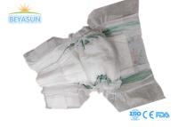China Wholesale Disposable Adjustable Premature Infant Nappies Baby Diapers NB Size 16.9g 600ml Absorption for sale