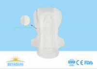 China Organic Cotton Sanitary Napkins 240mm 290mm Ultra Thin Soft Touch Feminine Pads for sale