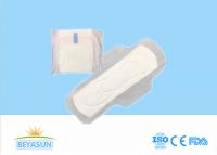 China Custom 260mm Soft Breathable Disposable Sanitary Napkin Cotton Feminine Pads OEM for sale