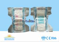 China Disposable Baby Diapers with Velcro Tape 3-25kg Absorbency 240-500g OEM Custom Sizes for sale