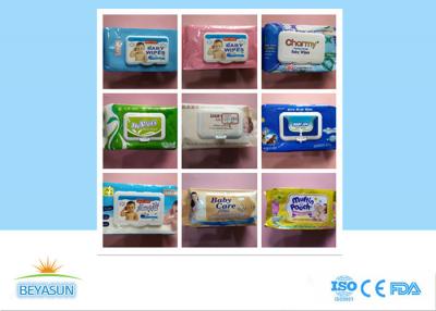 China Sanitary Disposable Wet Wipes for Adults 15x20cm Flushable Personal Wipes OEM for sale