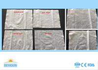 China Sanitary Disposable Wet Wipes for Adults 15x20cm Flushable Personal Wipes OEM for sale