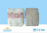 China Camera Brand Disposable Baby Diapers - 3 Sizes (S/M/L) from 390×300mm to 480×320mm with Overnight Protection for sale