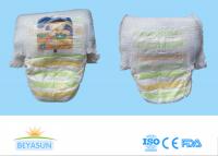 China Disposable Baby Pull Up Training Pants with Rapid Absorption - 470×385mm to 540×410mm Sizes, 30-36g Weight for sale